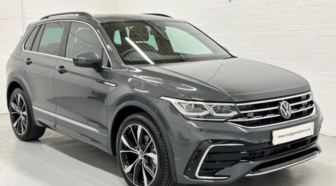 Used Car Dealer Newry | Used Cars NI - Mulligan Motors